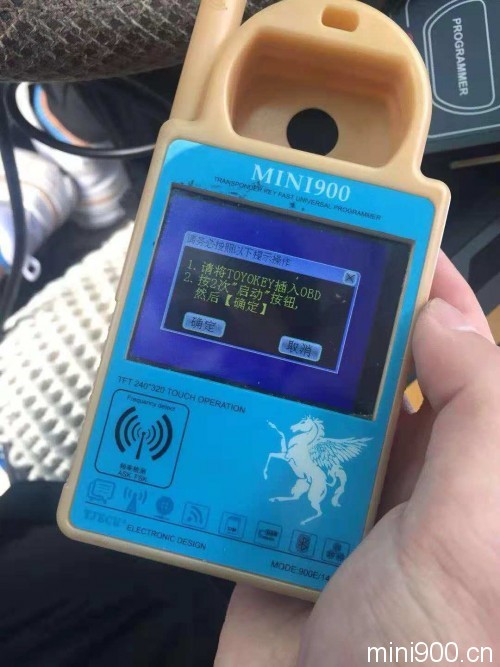 2017年卡罗拉智能钥匙全丢 - MINI900 - 迷你艾迪900论坛 - Powered by phpwind