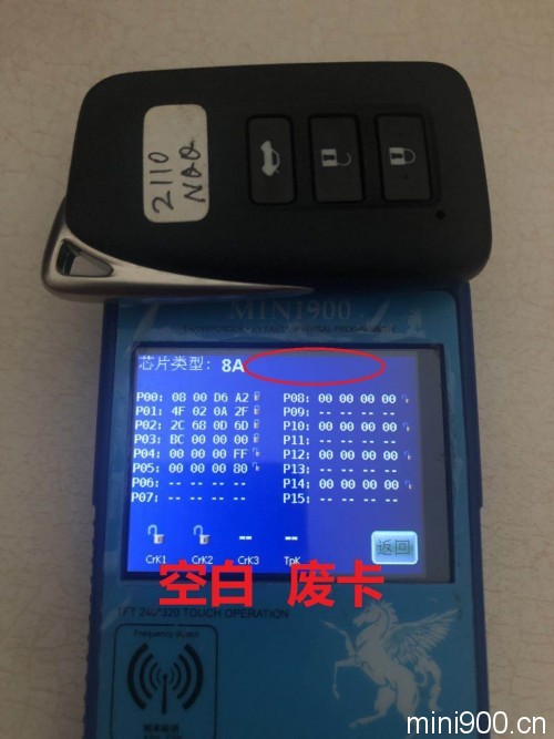 丰田智能卡废卡，锁住的卡，全新的卡 - MINI900 - 迷你艾迪900论坛 - Powered by phpwind