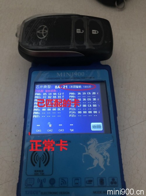 丰田智能卡废卡，锁住的卡，全新的卡 - MINI900 - 迷你艾迪900论坛 - Powered by phpwind