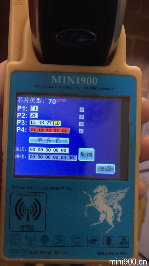 大艾迪900搞定斯巴鲁5801智能卡 - 锁匠交流 - 迷你艾迪900论坛 - Powered by phpwind