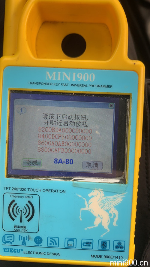 台湾2019年丰田卡罗拉智能卡全丢 Corolla Altis - 锁匠交流 - 迷你艾迪900论坛 - Powered by phpwind