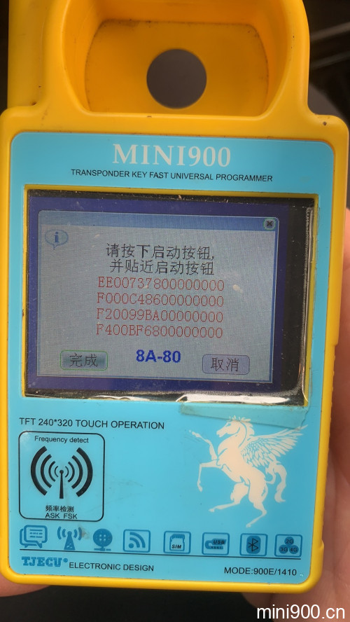 台湾2019年丰田卡罗拉智能卡全丢 Corolla Altis - 锁匠交流 - 迷你艾迪900论坛 - Powered by phpwind