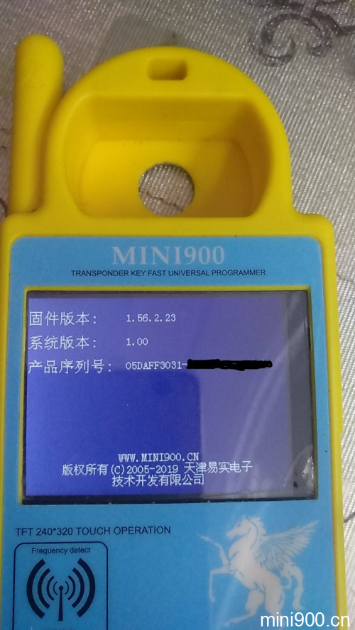 艾迪MINI900最新固件版本1.56.2.23 - 官方通告 - 迷你艾迪900论坛 - Powered by phpwind