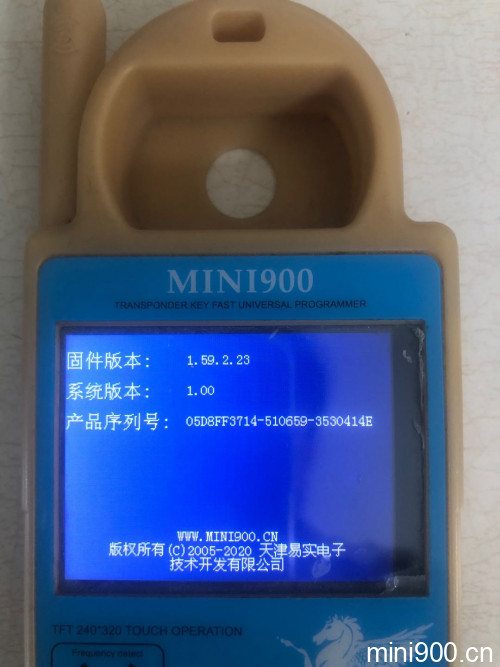 艾迪MINI900版本更新 版本更新1.59.2.23 - 官方通告 - 迷你艾迪900论坛 - Powered by phpwind