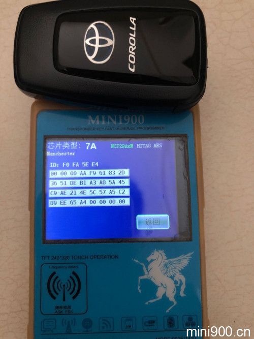19年后雷凌/卡罗拉为什么是7A 芯片 - 官方通告 - 迷你艾迪900论坛 - Powered by phpwind